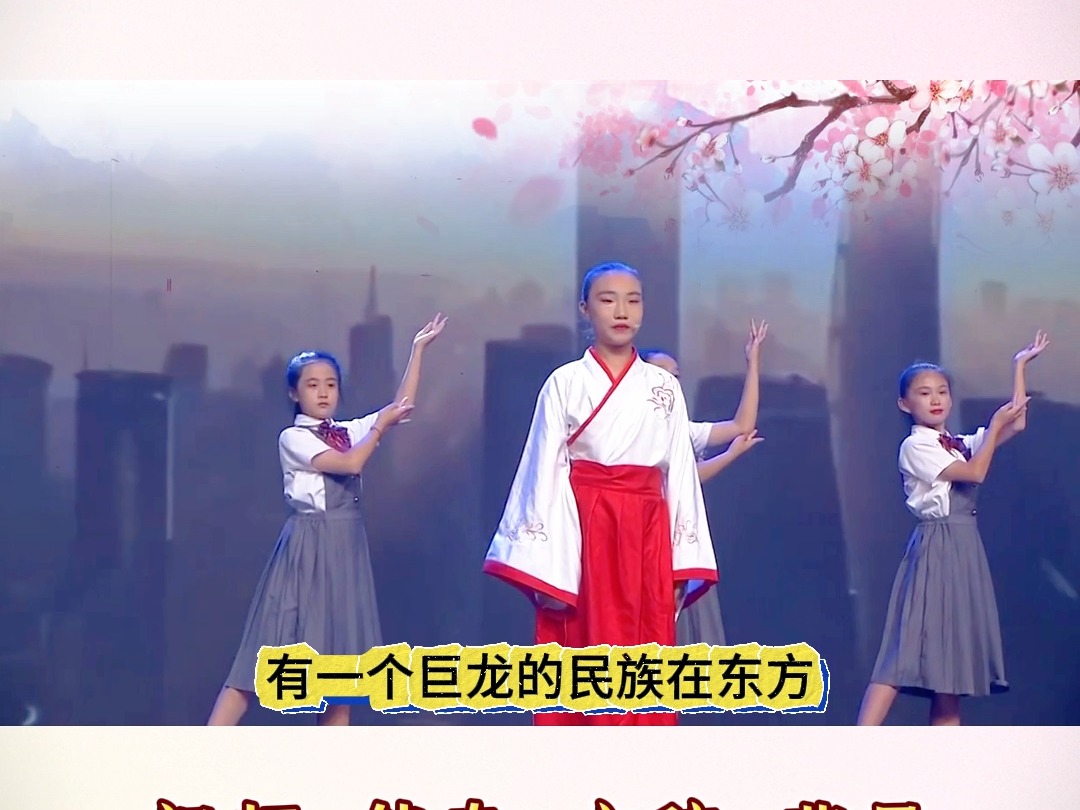 ...朗诵#国旗下中队展演节目创意特色#适合元旦文艺汇演集体朗诵节目