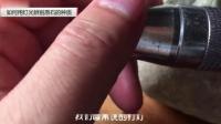 如何使用灯光辨别翡翠原石的种水,其实很简单,不信看看便知.mp4