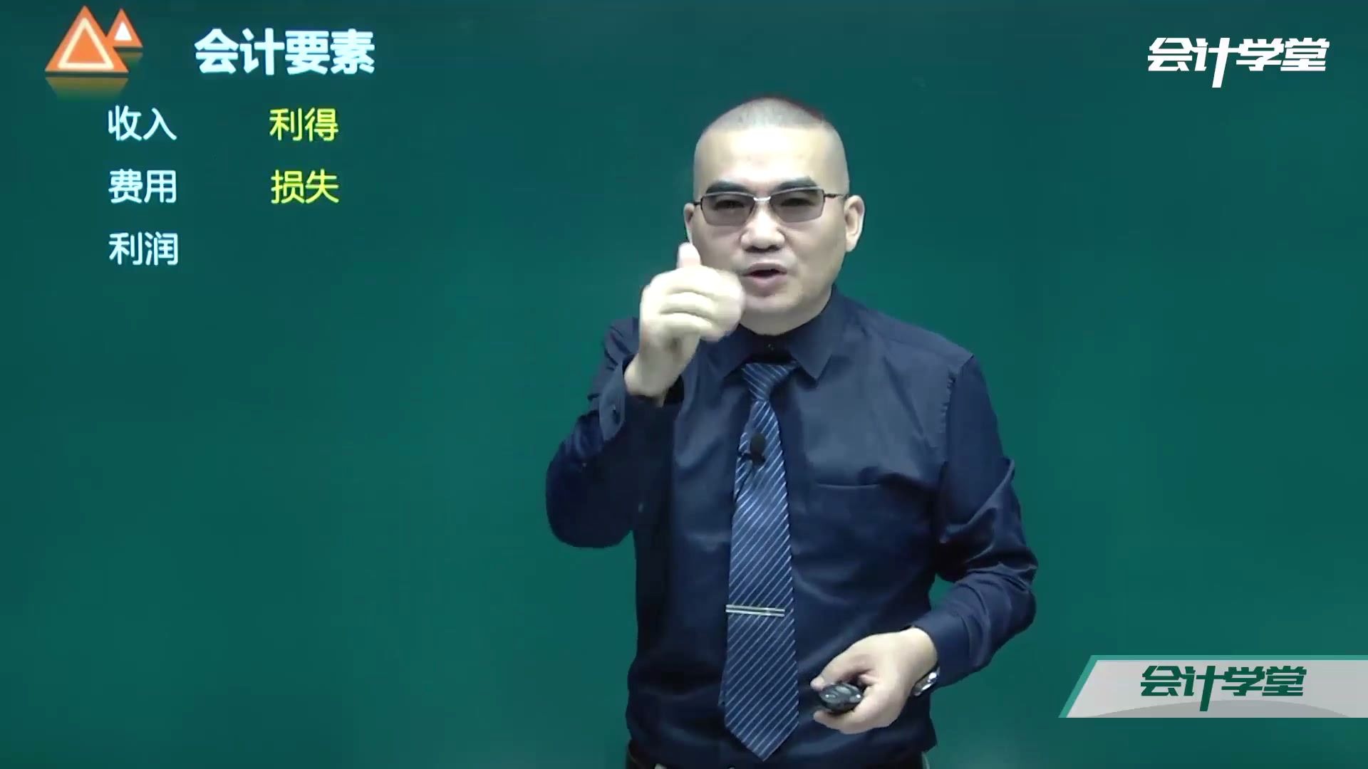 会计初级实务考试_初级实务成本核算_产品成本核算初级实务