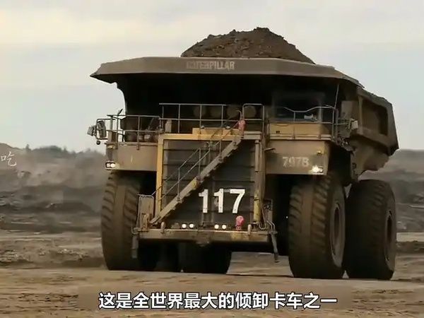 造出价值三千四百万欧元的巨型矿车,卡特彼勒797B的幕后故事