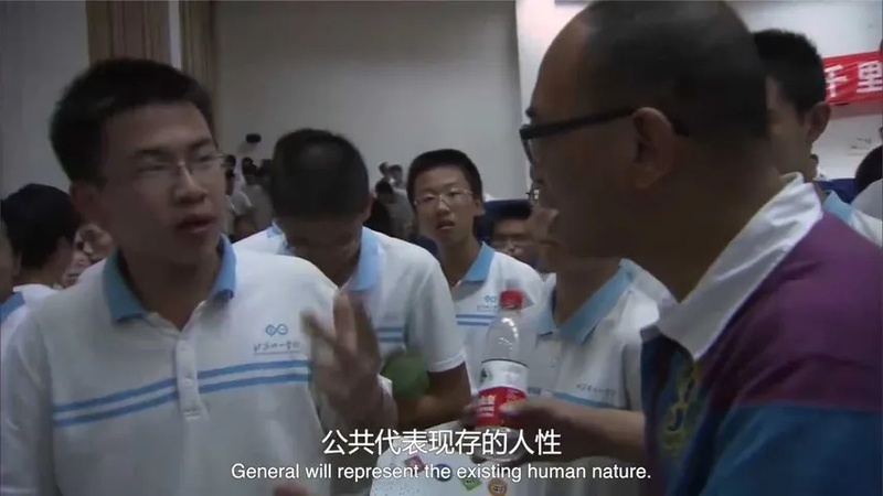 北京最好中学,学生跟老师探讨人性,见识让成年人汗颜丨真实生长