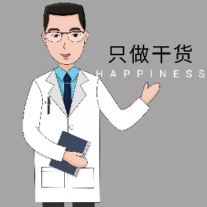 泌尿外科专注摄护腺 