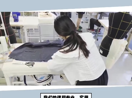 0基础学服装设计如何快速入门?服装设计0基础可以学吗?SIFEC服装...