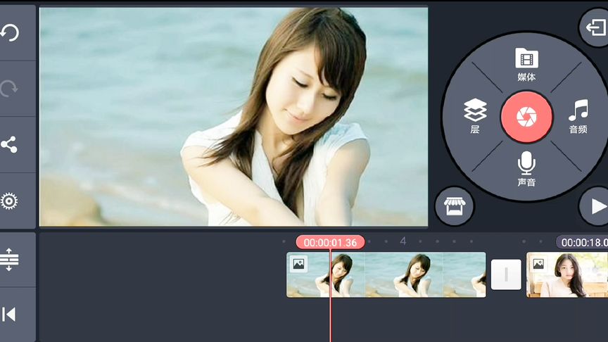3分钟教你如何用手机给视频制作字幕,太简单了