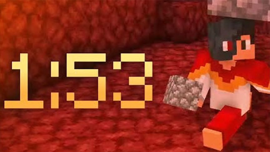 [官方搬运]世界纪录!1.17固定种子速通1分53秒