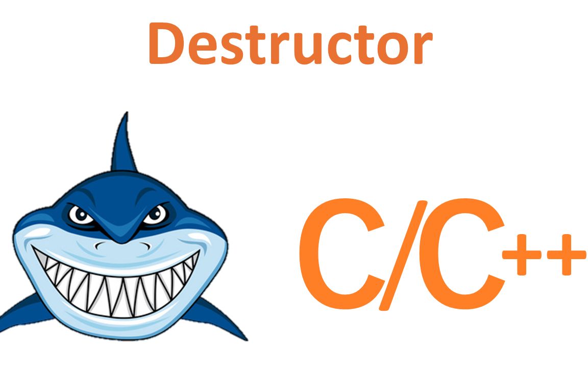 CPU眼里的:析构函数