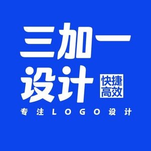 三加一logo设计 