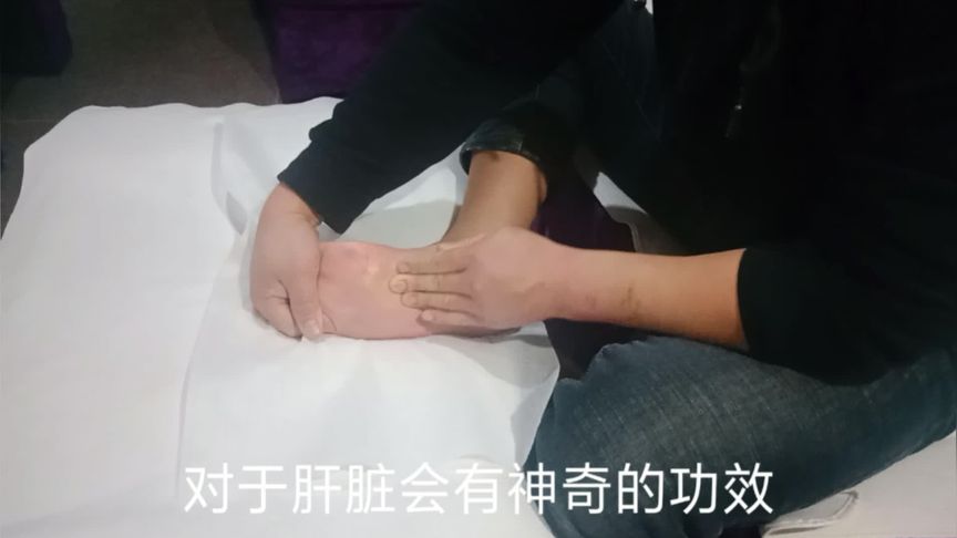 天筋藏于目地筋隐于足原来按摩地筋对肝脏有那么大的好处