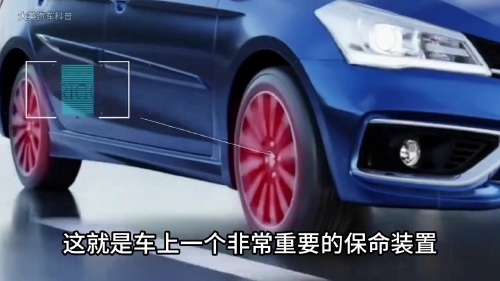 通熟易懂的讲解,ESP电子车身稳定系统的作用和原理