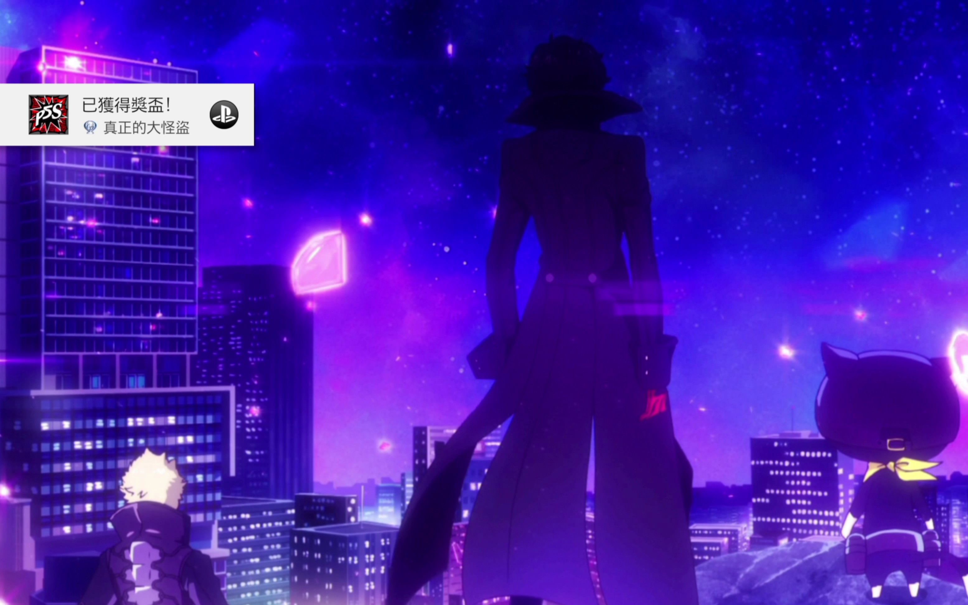 [P5S]二周目极简单手band等级刷法(具体需求看简介)