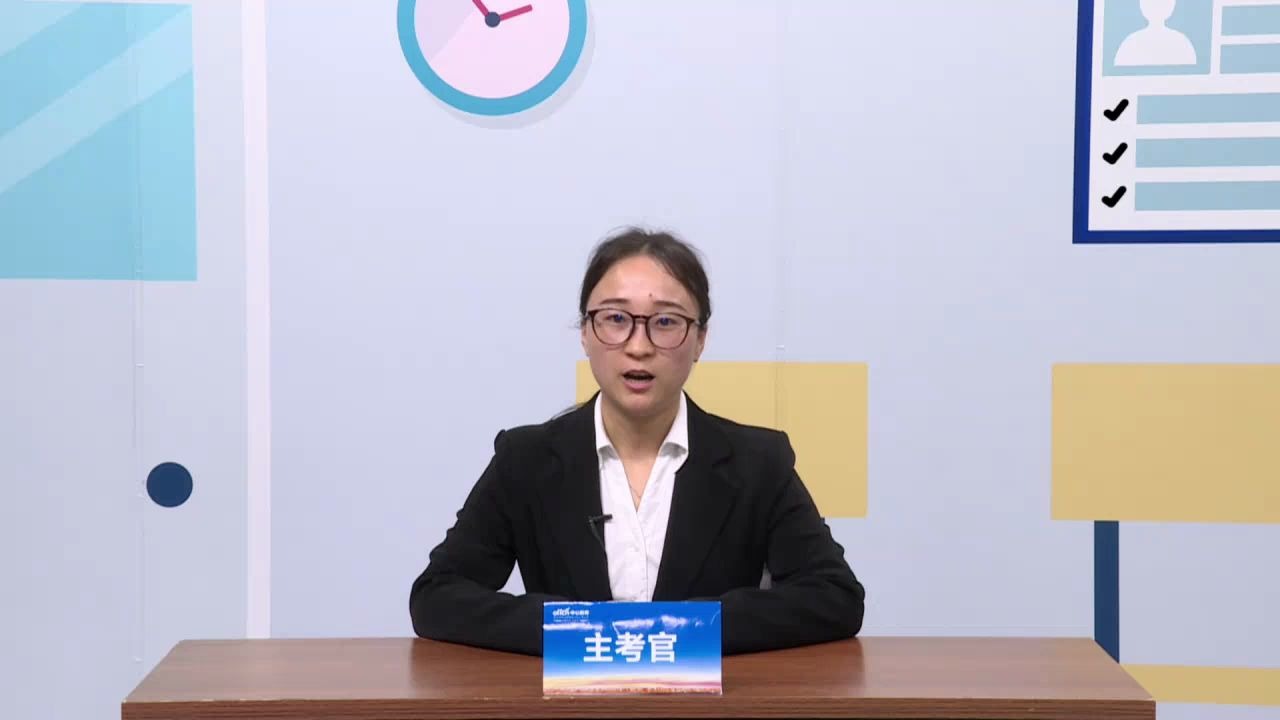 【模拟作答】医疗卫生面试之临床专业知识问答