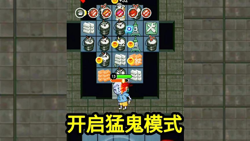 猛鬼宿舍:猛鬼模式!我是一个猛鬼,终于轮到我敲别人的门了!