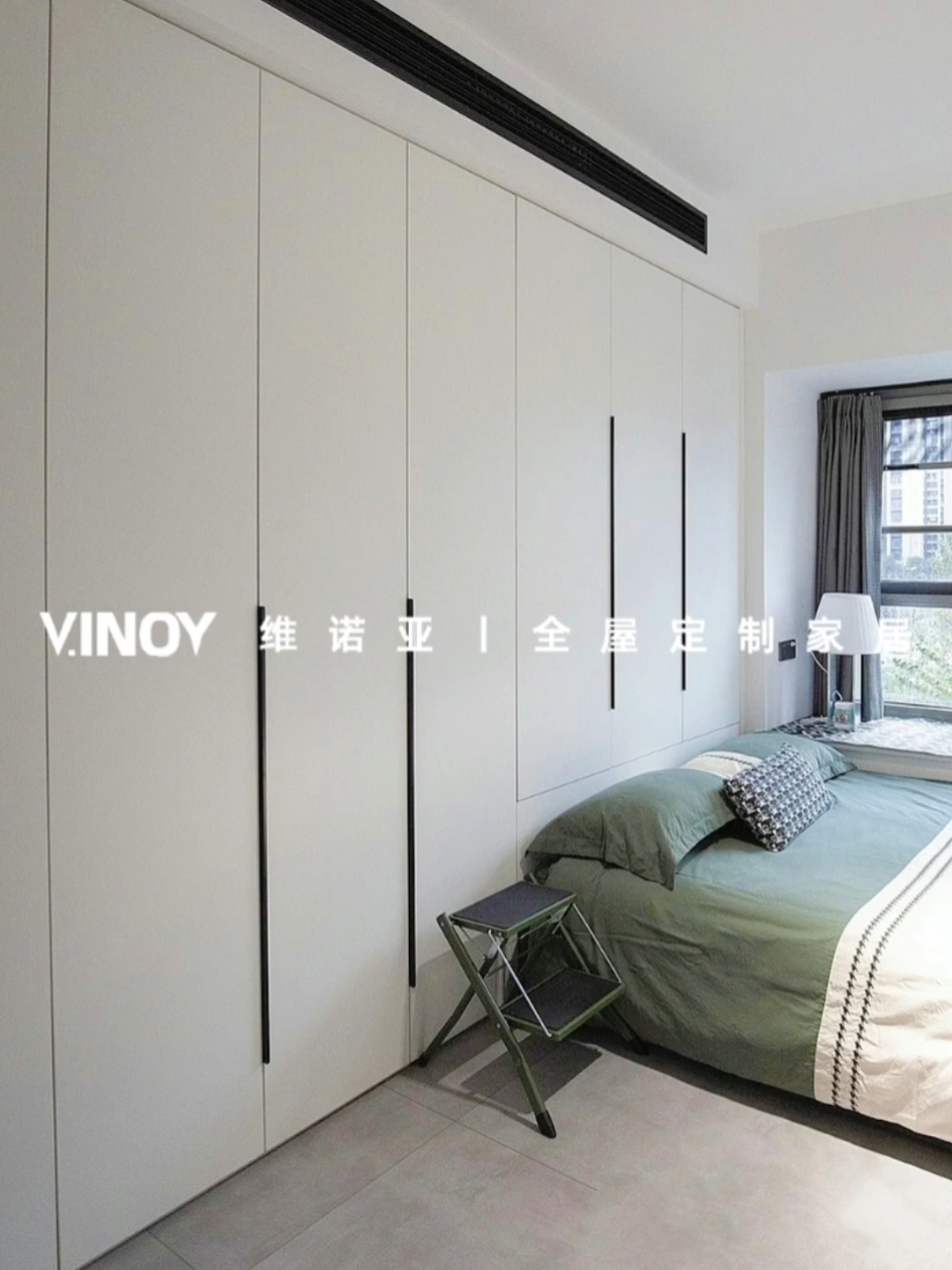 佛山维诺亚全屋定制家居分享一组落地案例—