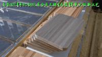 亚克力橱柜门制作工艺