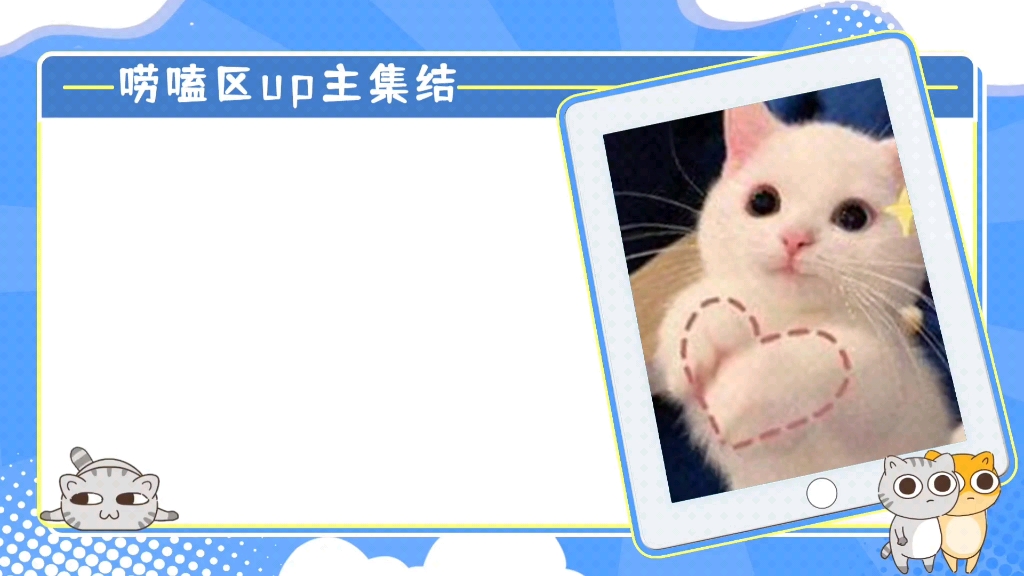 拼多多 真有你的