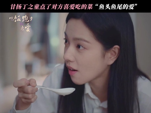 这么多年,他们的习惯还是一模一样