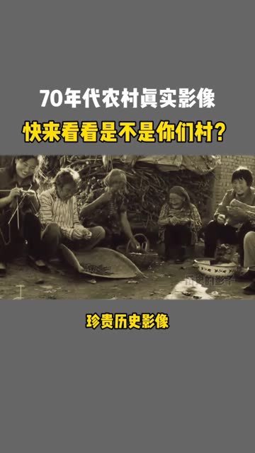 懂得珍惜和平与发展的来之不易。