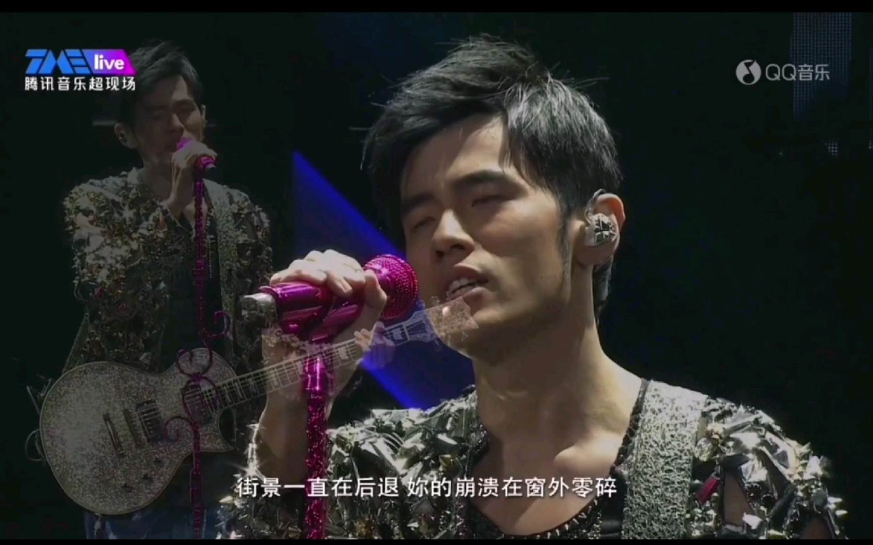 【周杰伦】摩天轮演唱会重映录屏