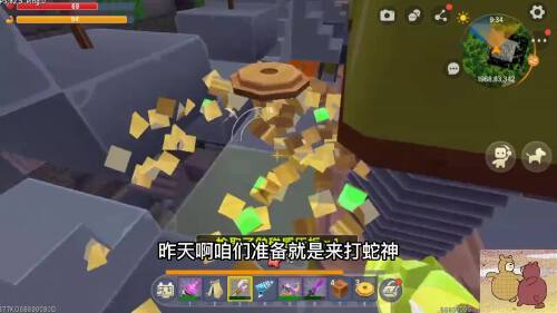迷你世界:海上极限生存第9期,收集材料完成新版本自动农田