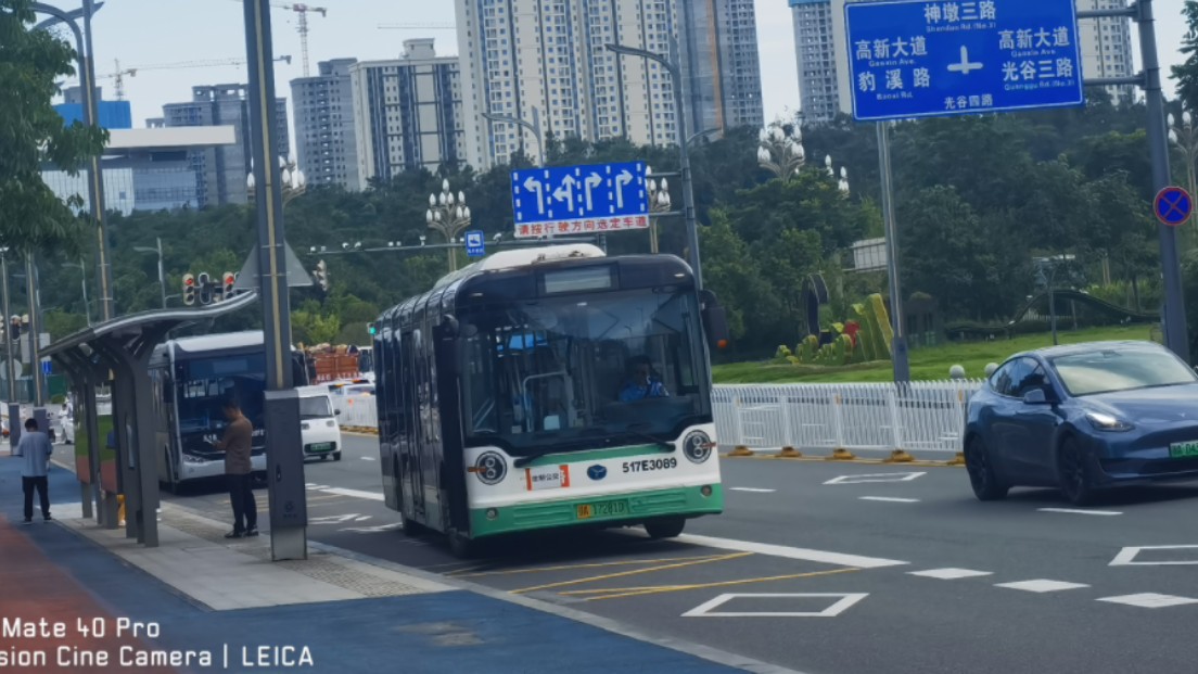 真750的大快站车( 武汉公交G1(7501)路花山快线前方展望(