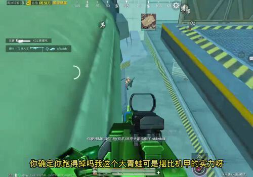 我说这是自救器宣传片,没人反对吧