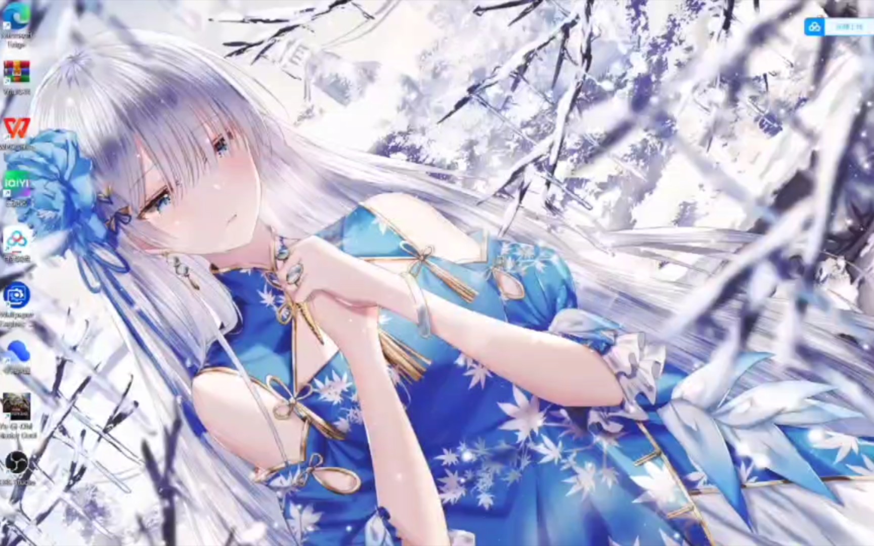 zip, rar, 7z,哪个才是真正的你? galgame教学之文件压缩篇