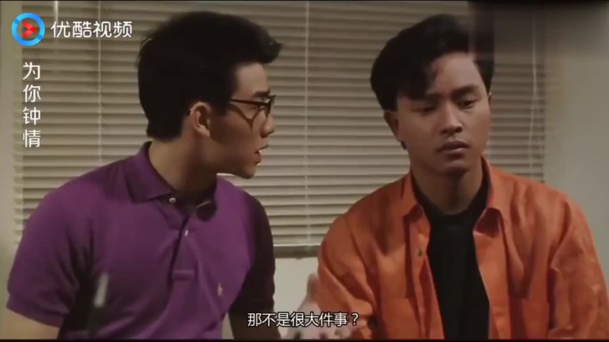 帅小伙得罪女护士还不知情,以为抽血本来就要这么大针筒,笑喷了