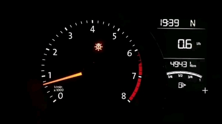 朗逸用车自己动手更换刹车灯泡