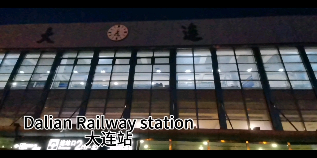 (vlog)K581次列车运转vlog