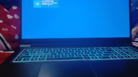 重置电脑一直自动撤销是什么情况啊