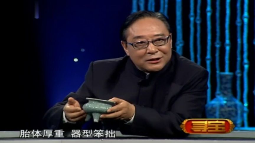 男子经朋友介绍在印尼花不到1万买了件宝贝,专家:也就是10来万