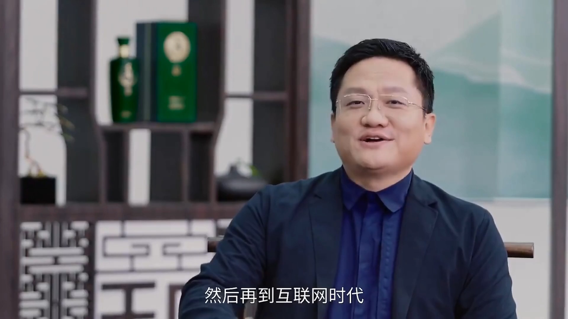 杨澜高端访谈尹烨:疫情何时散去?