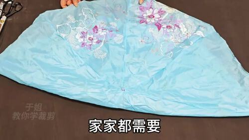 雨伞坏了伞面别丢!裁两刀上面挖个洞,防水防油家家都需要,真棒