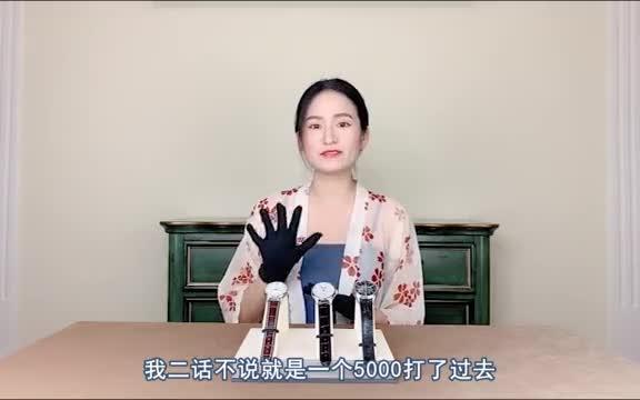 入门机械表对比,天梭力洛克竟然排在最后?