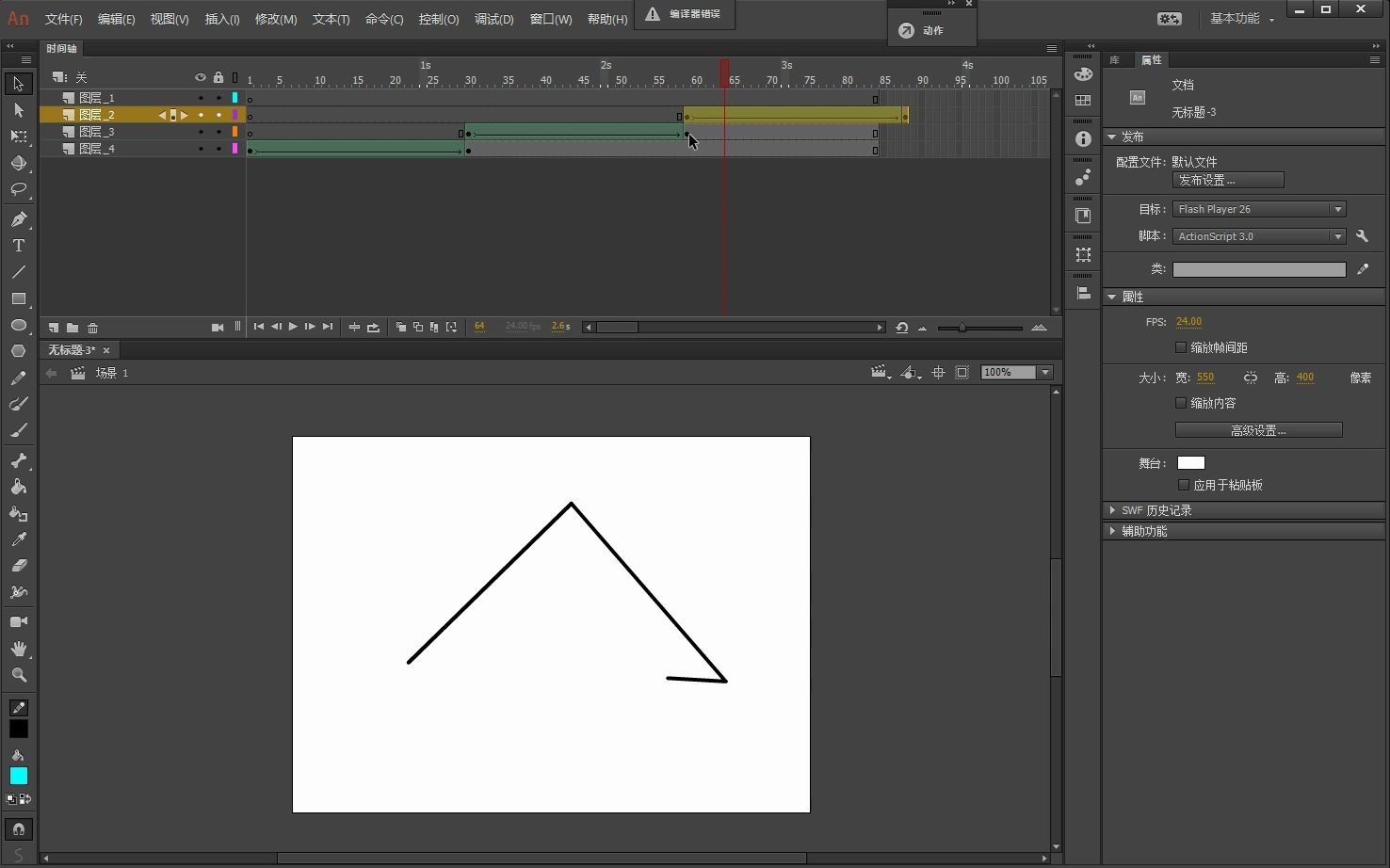 Animate如何制作绘制三角形的动画