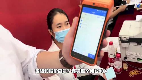 揭秘亚硫酸钠价格内幕!一吨竟要这个数,厂家都惊了