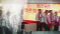 青岛欣鑫数控精密机械设备有限公司宣传片