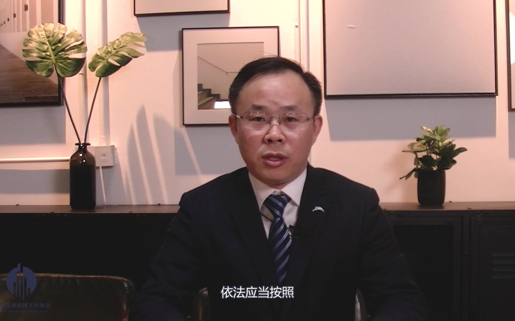 社会保险和公积金的缴纳是否属于用人单位的强制性法律义务
