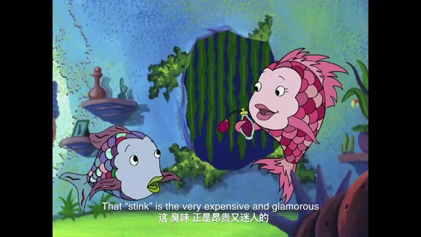 彩虹鱼01:镇上新来了个女孩儿(超好看的英文动画片带中文字幕)