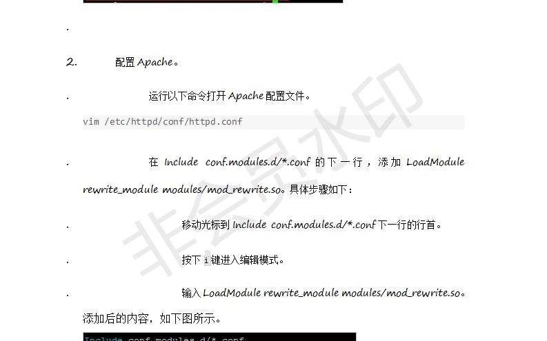 ECS搭建Magento电子商务网站