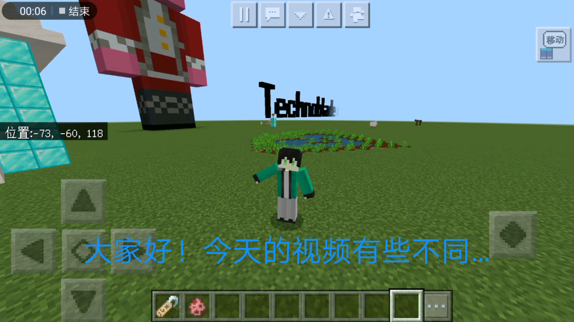 ...blade的,希望他不是真的逝世,而是他打开了旁观者模式在那边看我们…