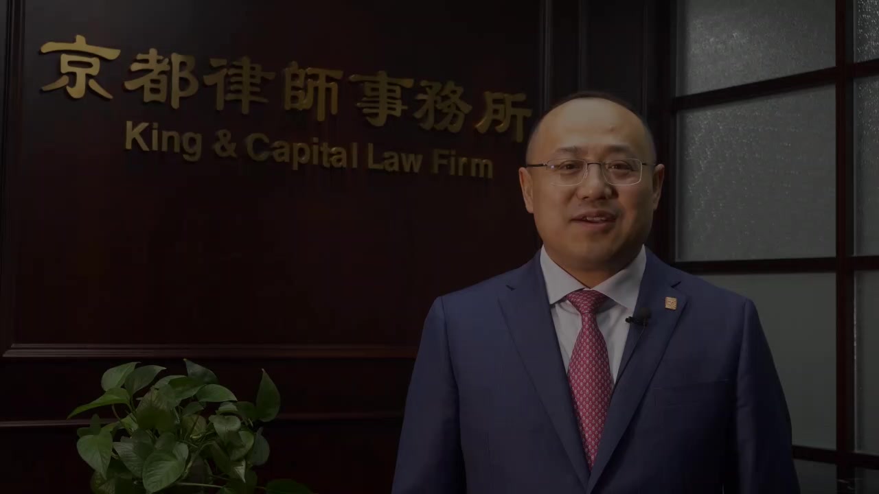 律师在线|未复工期间,企业是否需要处理劳动合同续订事宜?