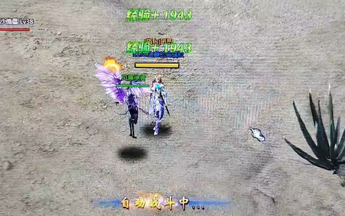 魔域永恒_网页游戏_攻略_开服表_454yx.com