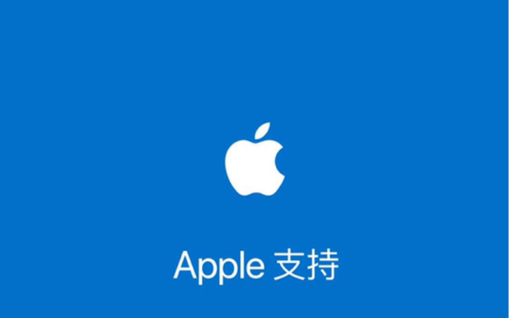 苹果手机WIFI模块除胶拆wifi模块实操