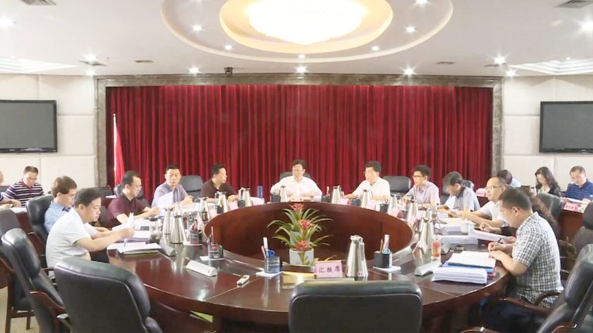 守信激励失信惩戒 雅安市将加强个人诚信体系建设邹