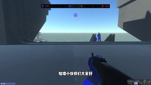 战地模拟器超级战舰来袭机枪大战