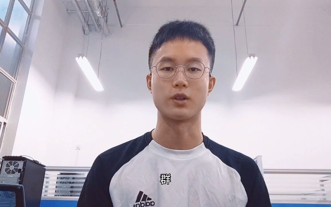 ...战打响【211自动化保研】全程心理记录8.17 开头附自我情况介绍。