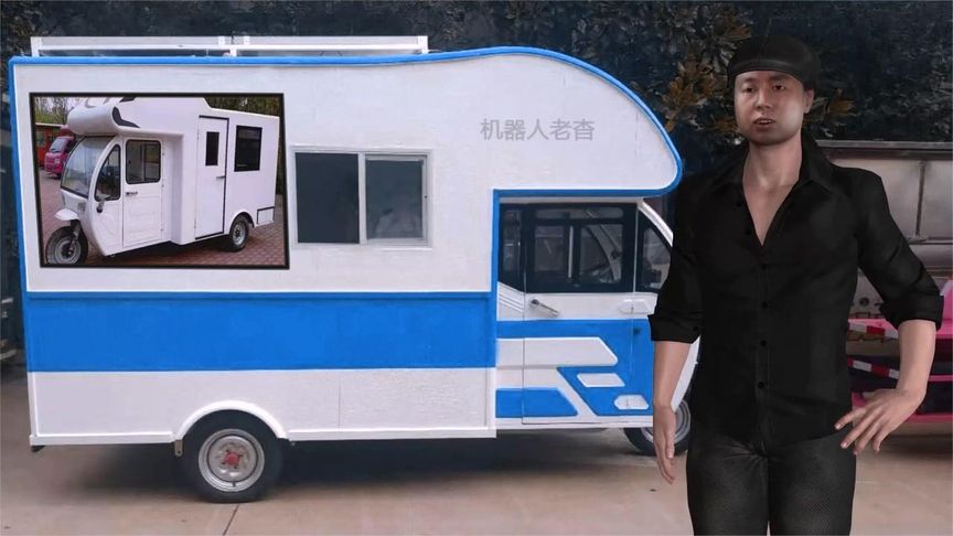 电动三轮房车到底能不能上牌 为什么便宜的新能源房车都不能上路