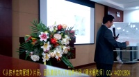 从技术走向管理03(团队建设与人才培养31分钟)