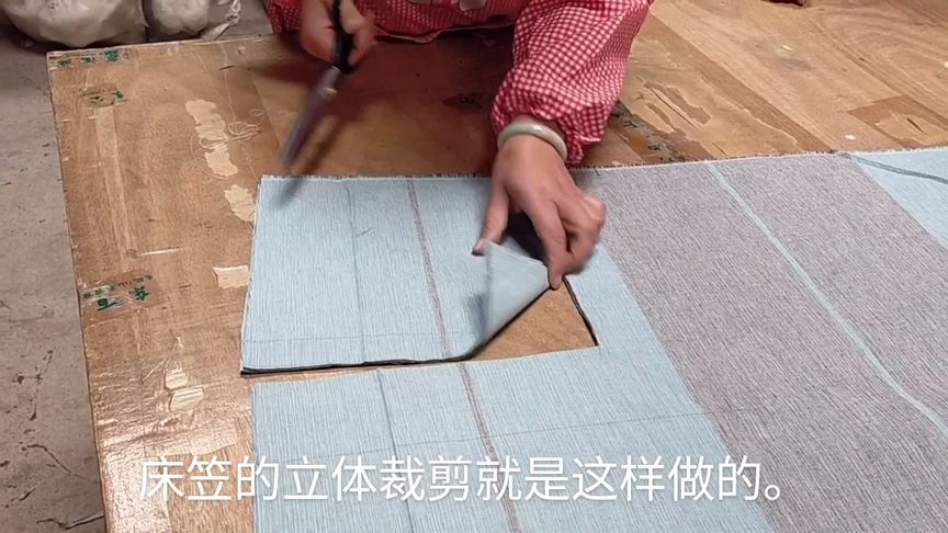 不要再嫌弃旧床单了?教你1分钟裁剪制作床笠,改后家人都夸好!